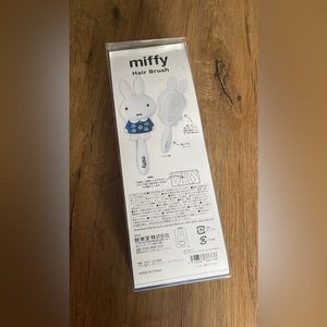 miffy | Accessories | Miffyimported Nwt Large Character Hair Brushmiffy ...